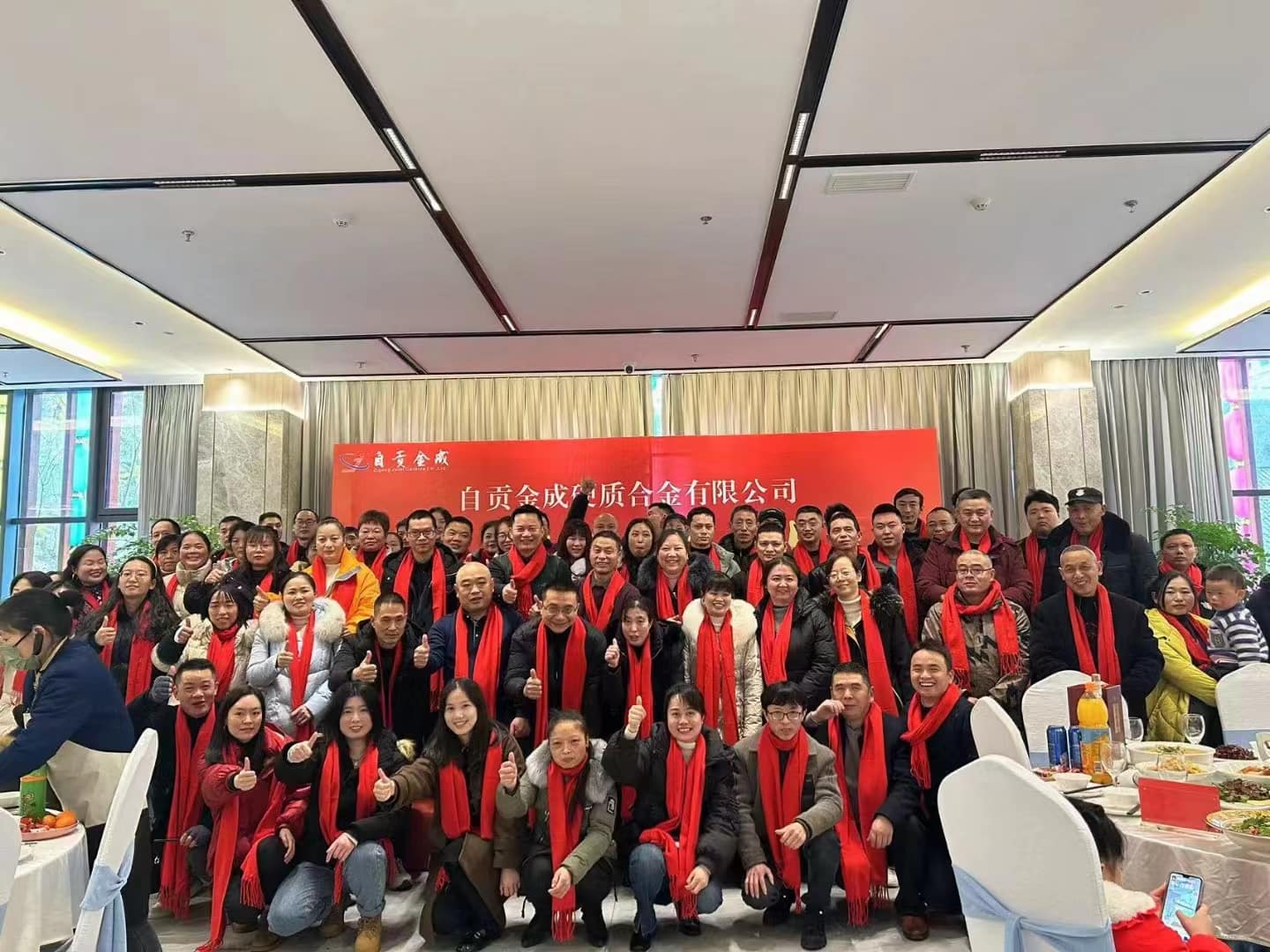 About Us - Wuwtools - Wholesale price & source factory